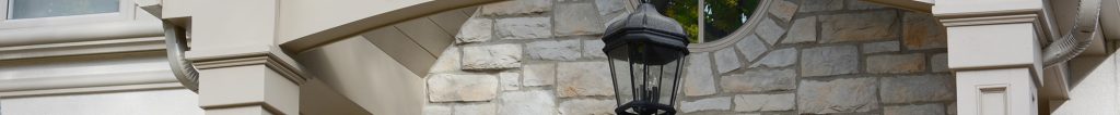 Exterior Stone Cladding Designs | Stone Accessories | STONE SELEX